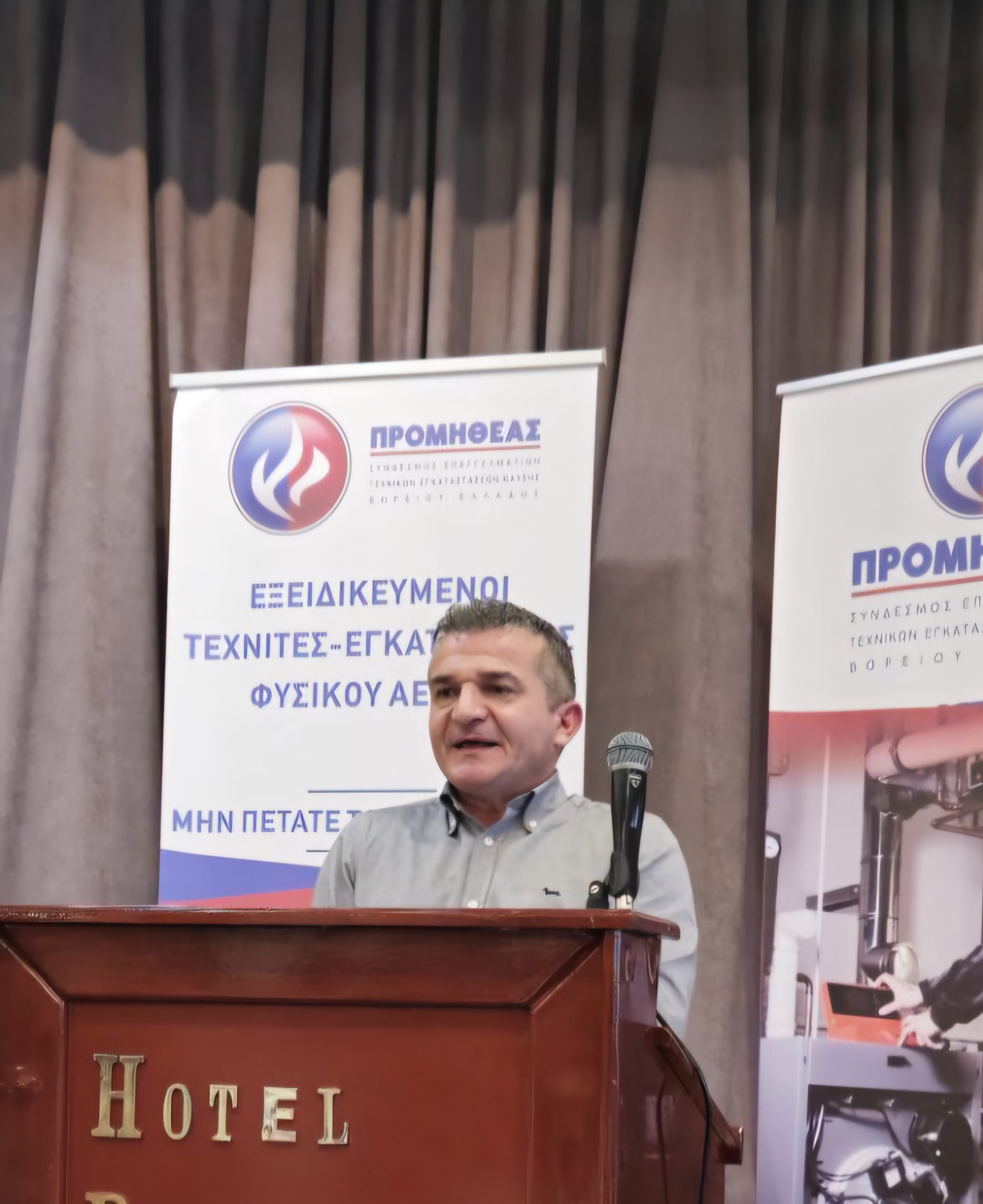 Κωνσταντίνος Σπανουδάκης: «Υπάρχει νομοθεσία, αλλά δεν εφαρμόζεται ...